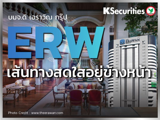 Company Analysis - KSECURITIES