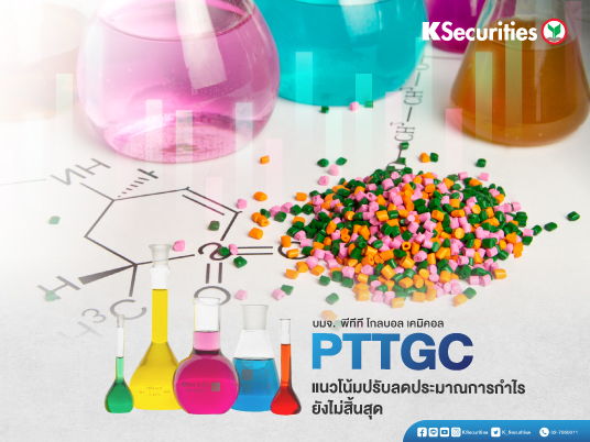 Company Analysis - KSECURITIES