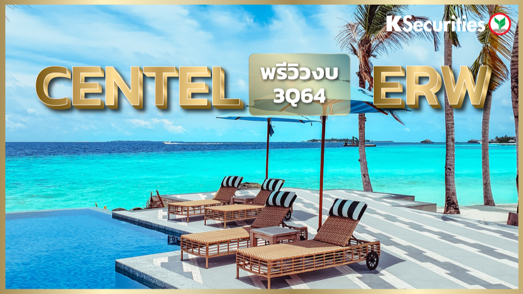 Company Analysis - KSECURITIES