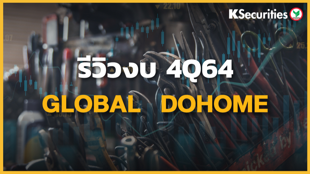 Company Analysis - KSECURITIES