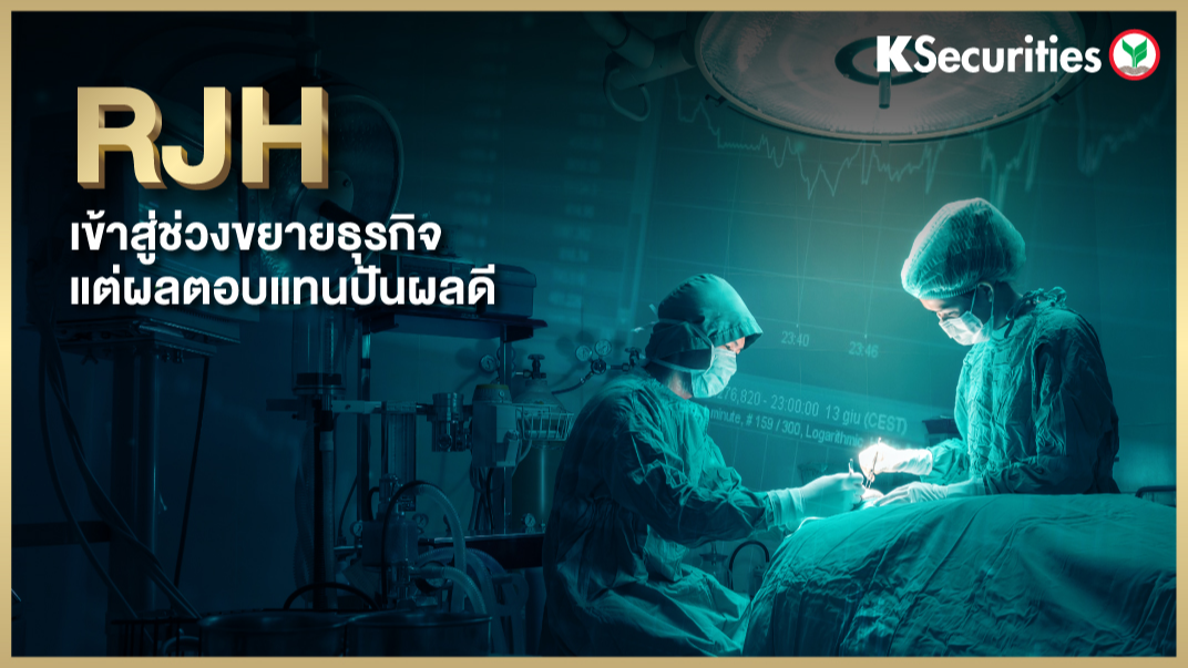 Company Analysis - KSECURITIES