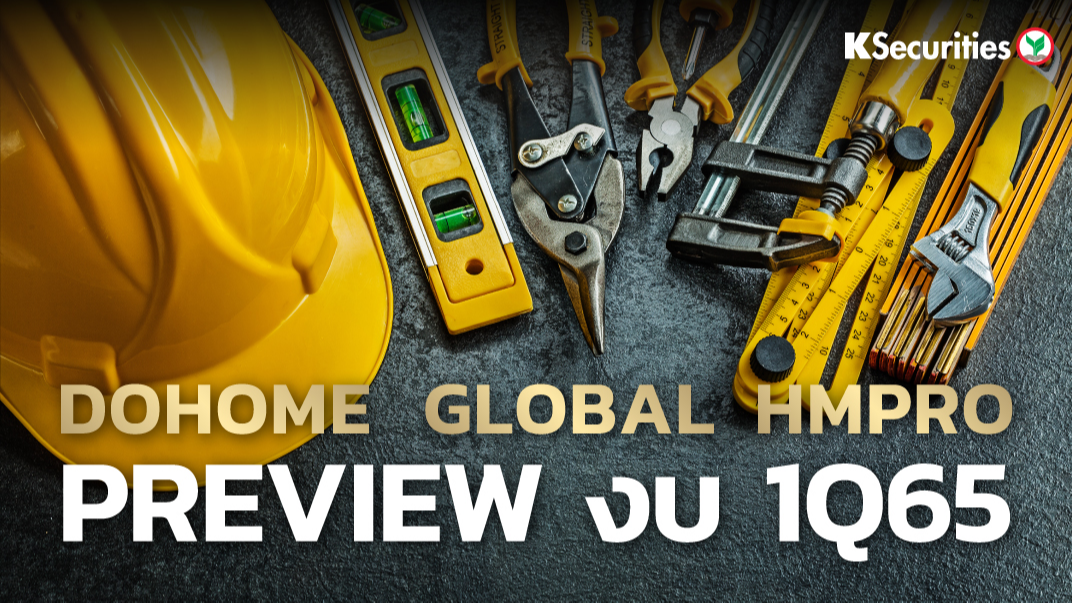 Company Analysis - KSECURITIES