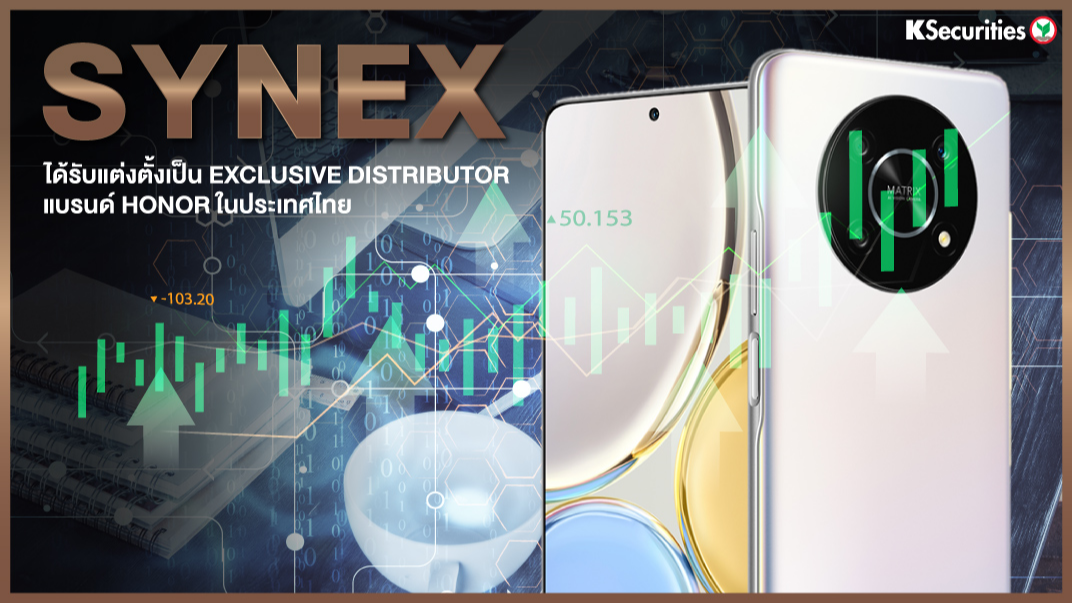 Company Analysis - KSECURITIES