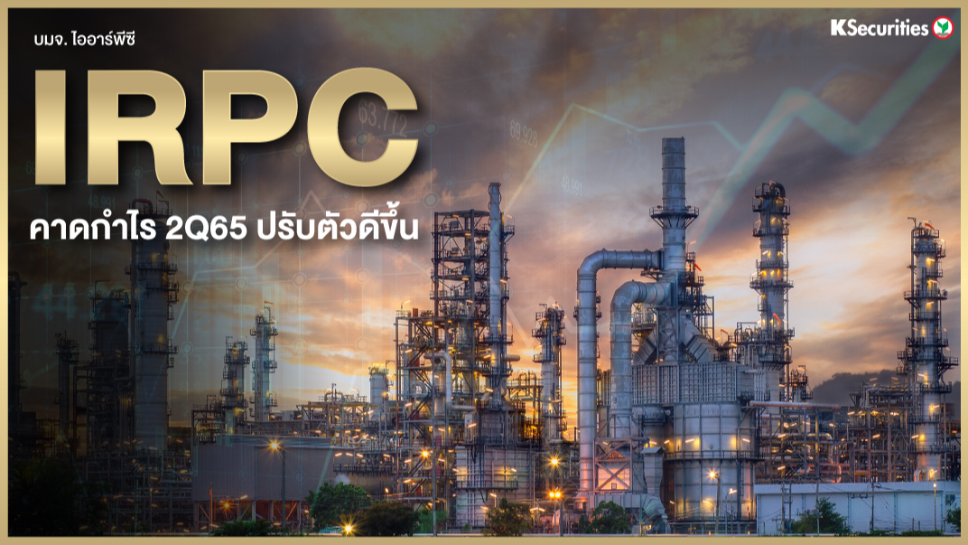 Company Analysis - KSECURITIES