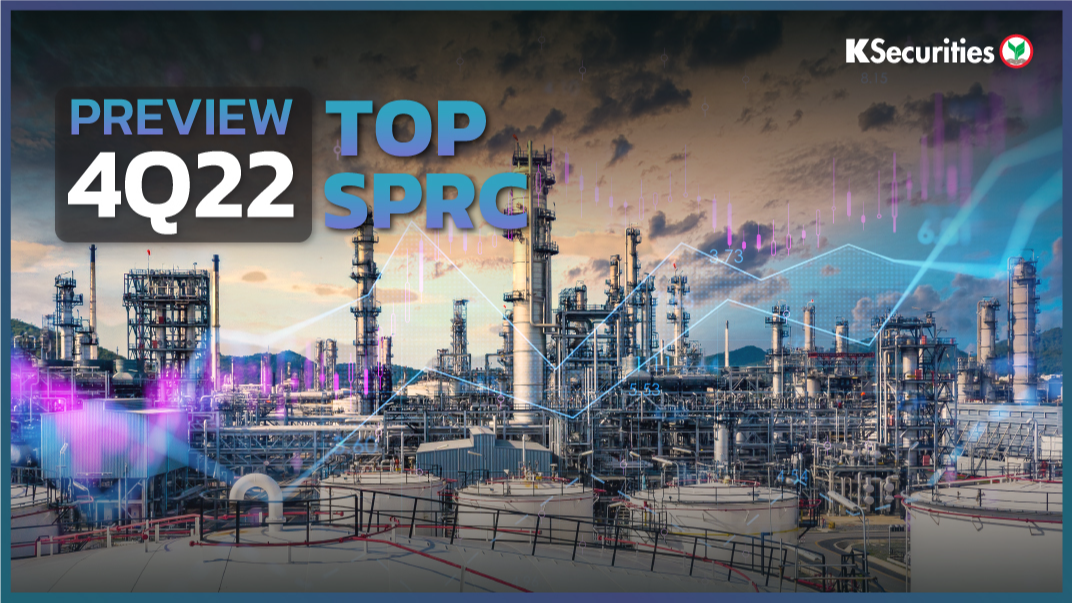 Company Analysis - หลักทรัพย์กสิกรไทย