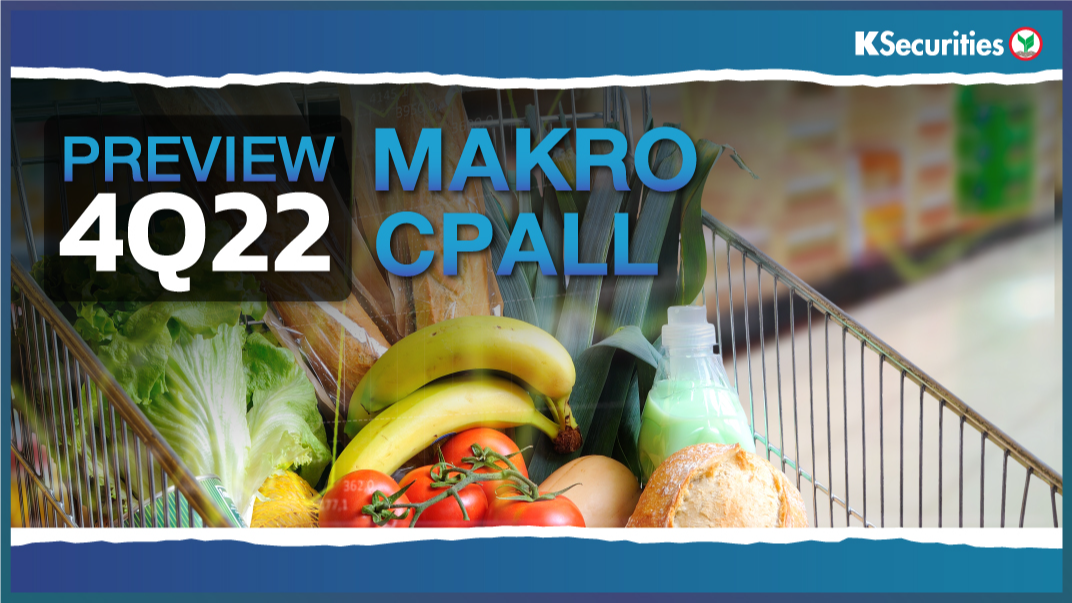 Company Analysis - KSECURITIES