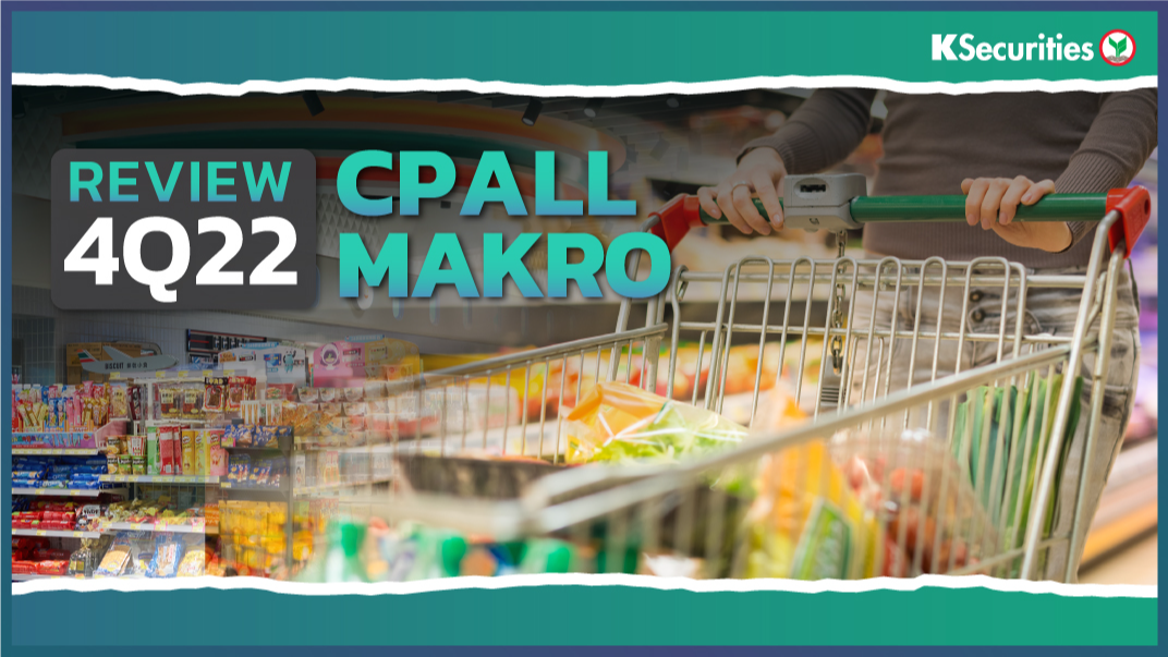 Company Analysis - KSECURITIES