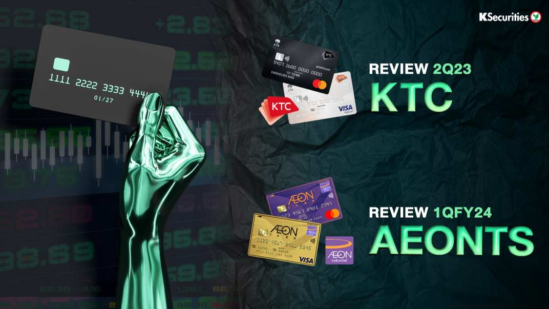 Company Analysis - KSECURITIES