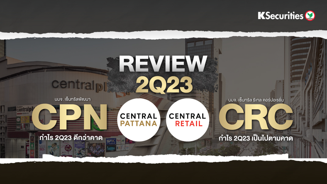 Company Analysis - KSECURITIES