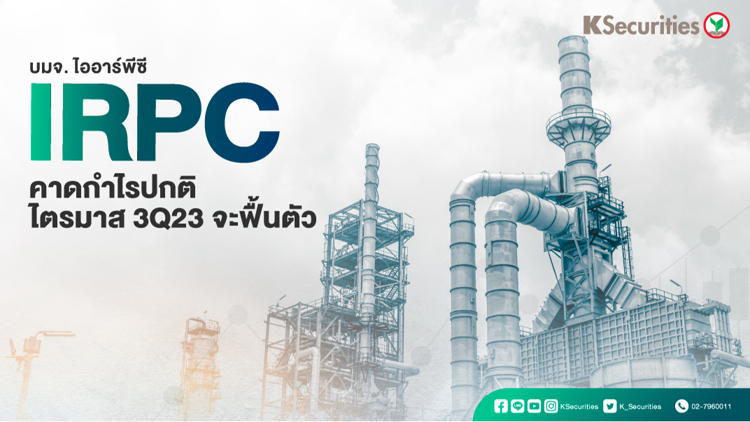 Company Analysis - KSECURITIES