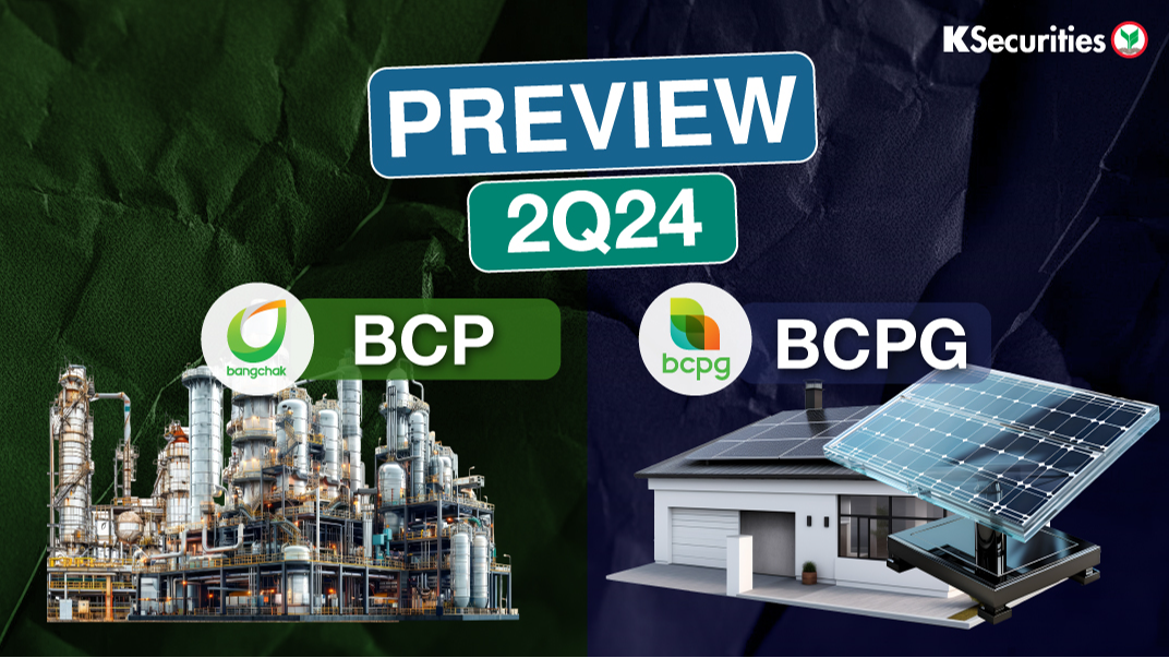 Company Analysis - KSECURITIES