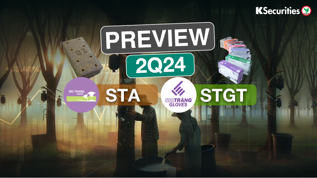 Company Analysis - KSECURITIES