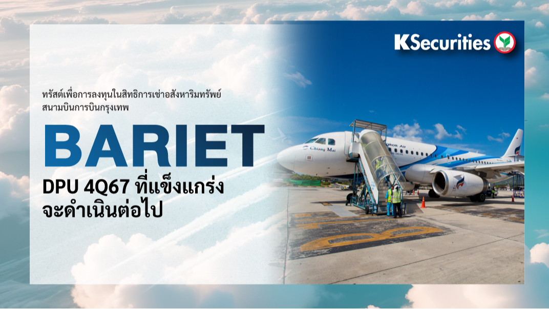 Company Analysis - KSECURITIES