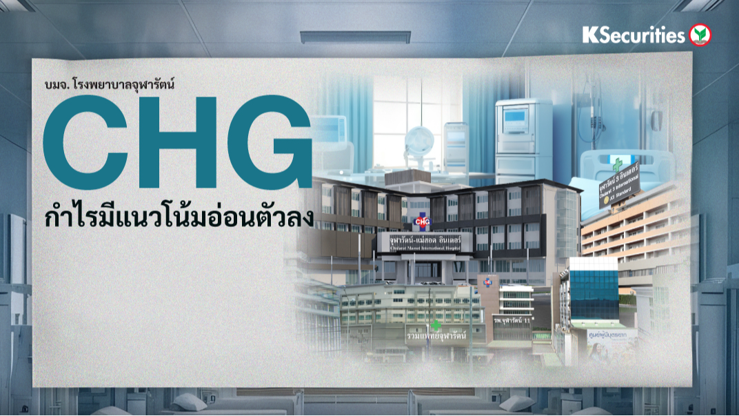 Company Analysis - KSECURITIES