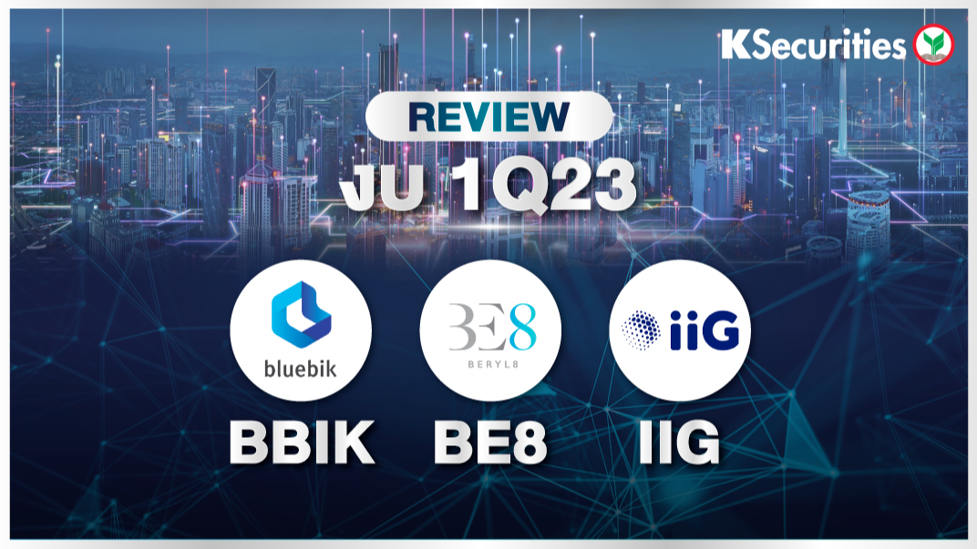 Company Analysis - KSECURITIES