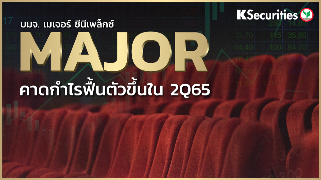 Company Analysis - KSECURITIES