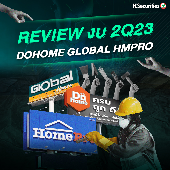 Company Analysis - KSECURITIES