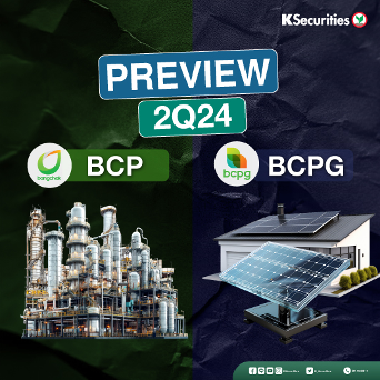 Company Analysis - หลักทรัพย์กสิกรไทย