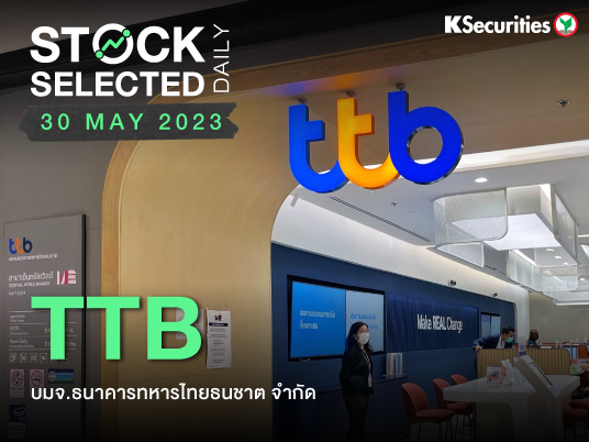 Daily View - KSECURITIES