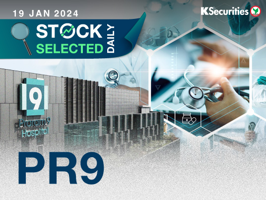 Daily View - KSECURITIES