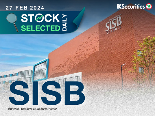 Daily View - KSECURITIES