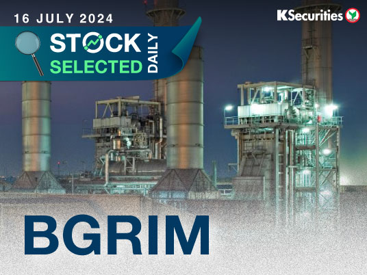 Daily View - KSECURITIES