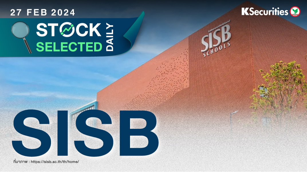 Daily View - KSECURITIES