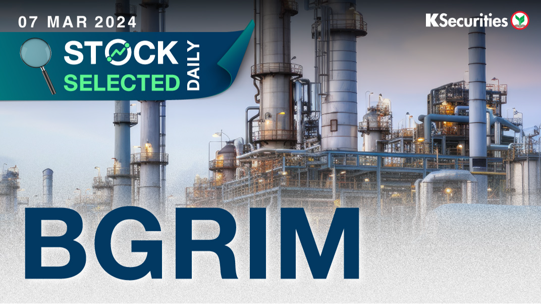 Daily View - KSECURITIES