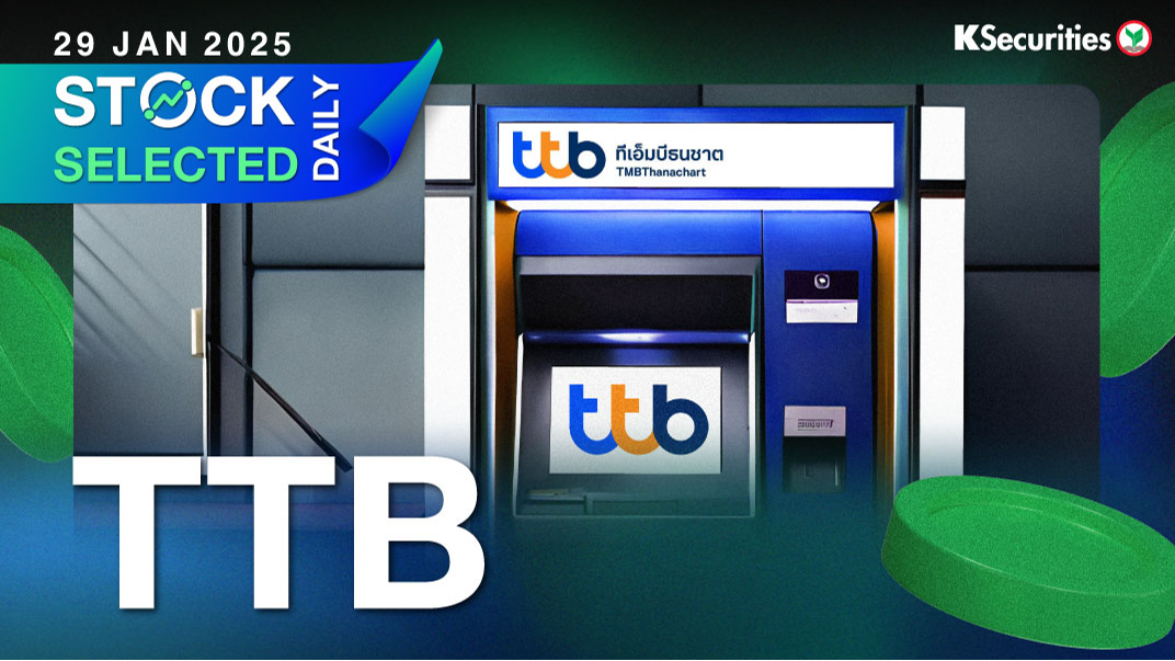 Daily View - KSECURITIES