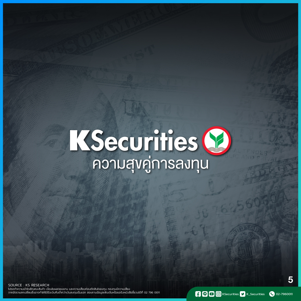 Strategy - KSECURITIES
