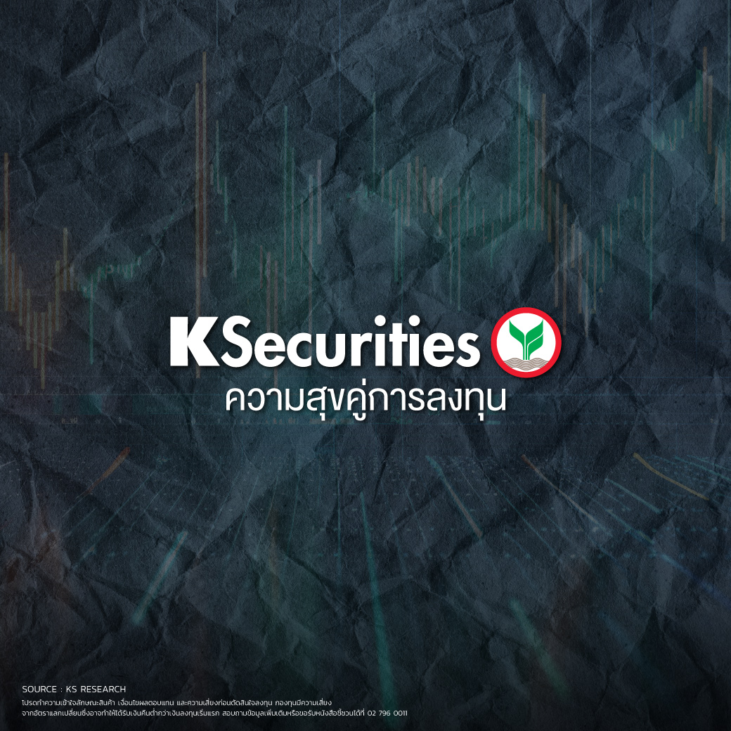 Strategy - KSECURITIES