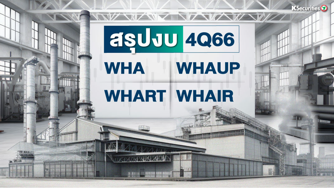 Strategy - KSECURITIES