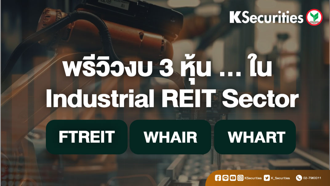 Sector - KSECURITIES