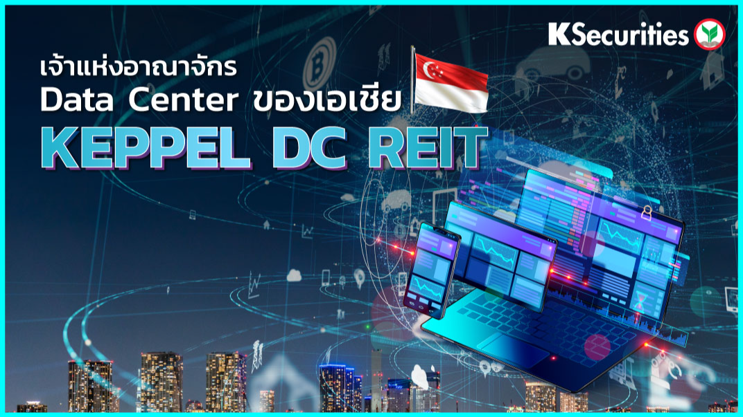 Global Invest - KSECURITIES