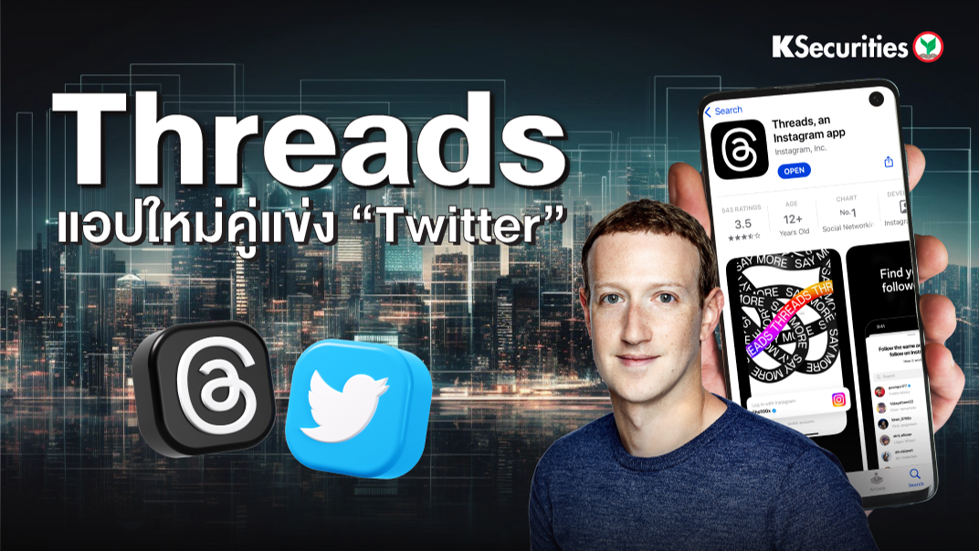 Global Invest - KSECURITIES