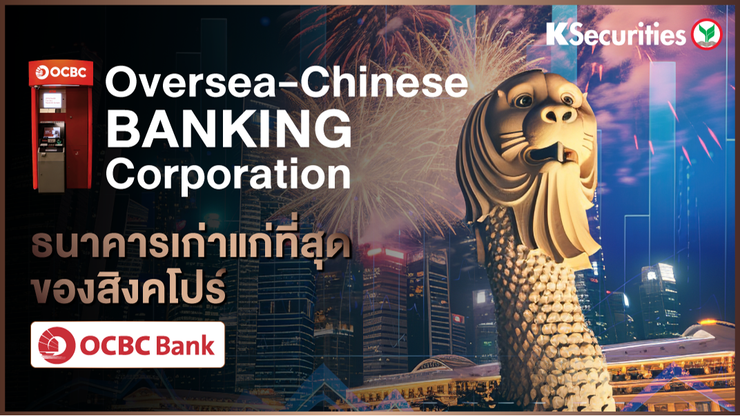 Global Invest - KSECURITIES