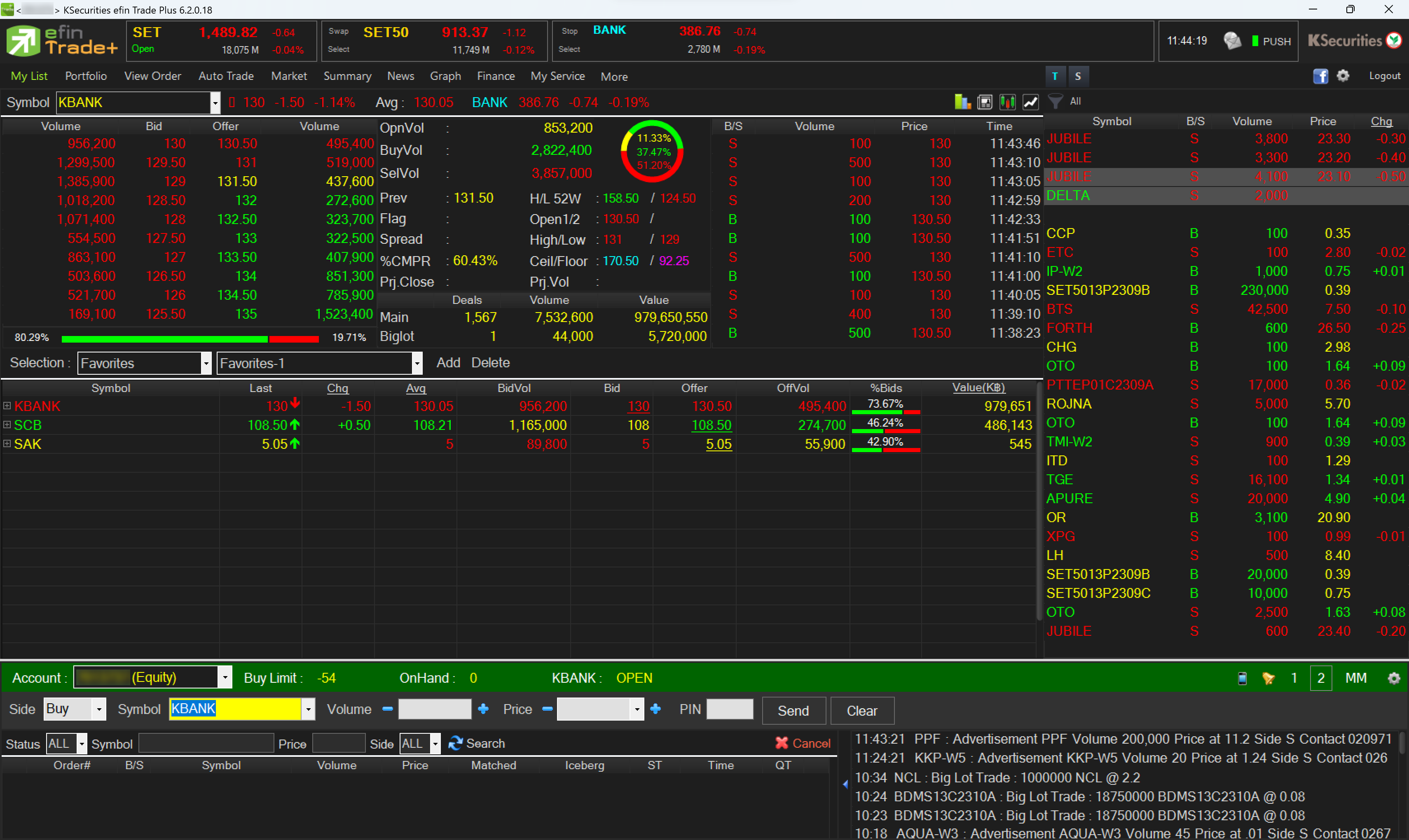 eFin Trade Plus - หลักทรัพย์กสิกรไทย